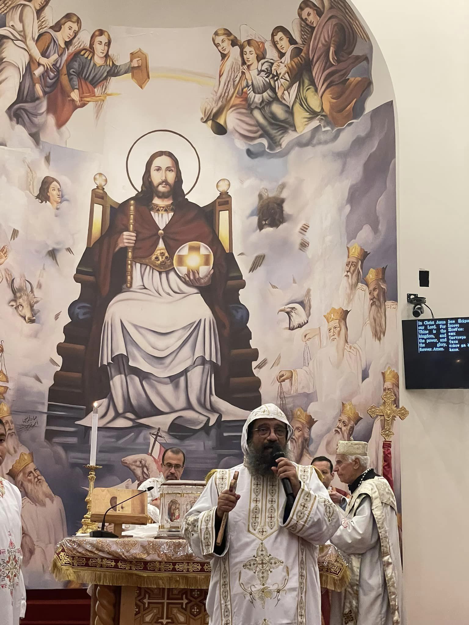 Nativity Feast 2023 with HG Bishop Boulos - amsm church